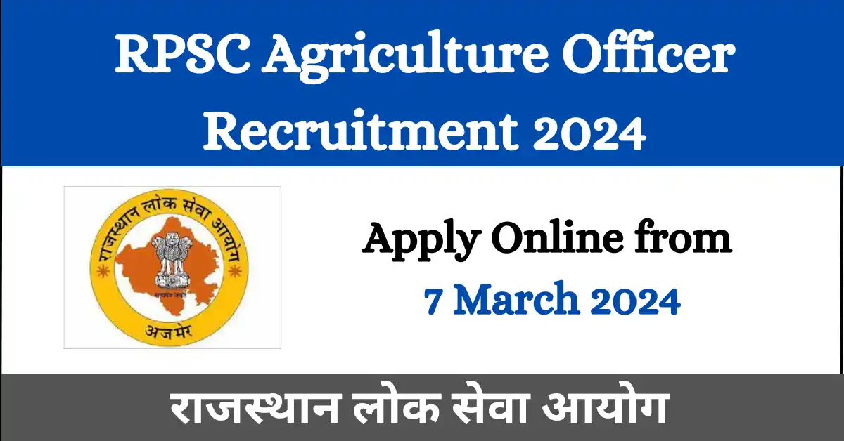 RPSC Agriculture Officer Recruitment 2024 - GS Result RPSC Agriculture Officer Recruitment 2024 - GS Result